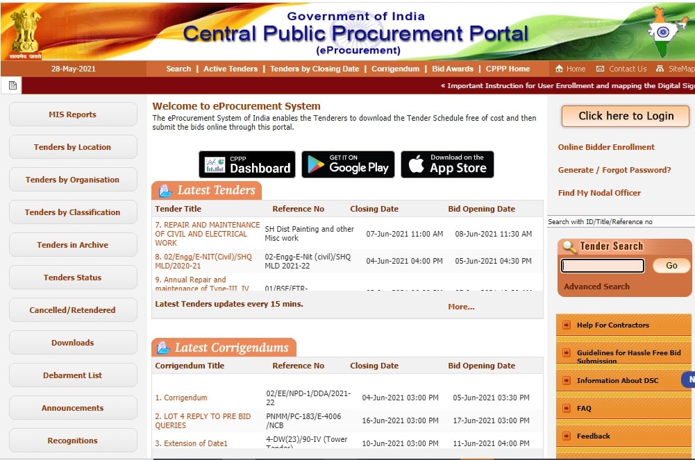 E-procurement system of govt of India 2021 Ultimate Guide for E-tendering