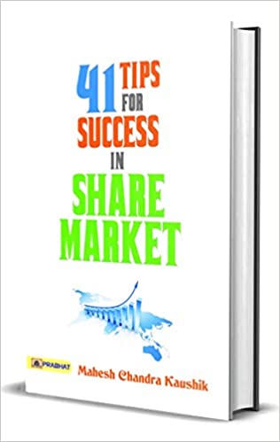 7 best Stock Market books by India Authors read in 2022-MyMoneyBooks